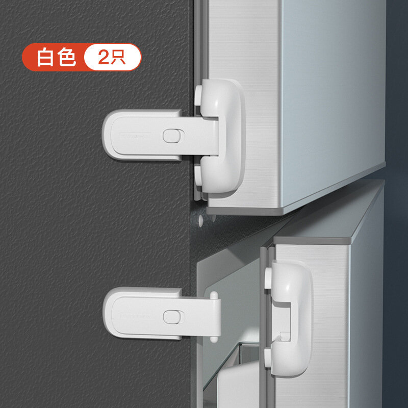 Замок для двери холодильника, защелка, антиоткрывание, замок для безопасности детей, замок для холодильника An Xichen