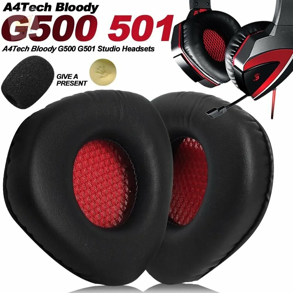 Амбушюры для наушников