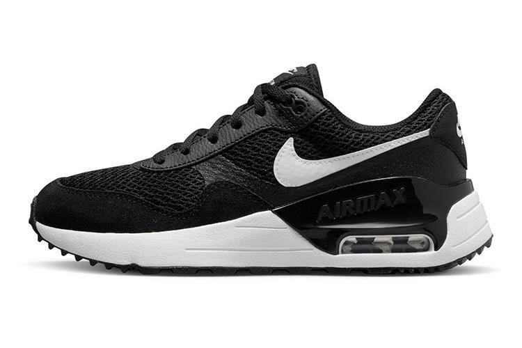 Кроссовки Air Max SYSTM