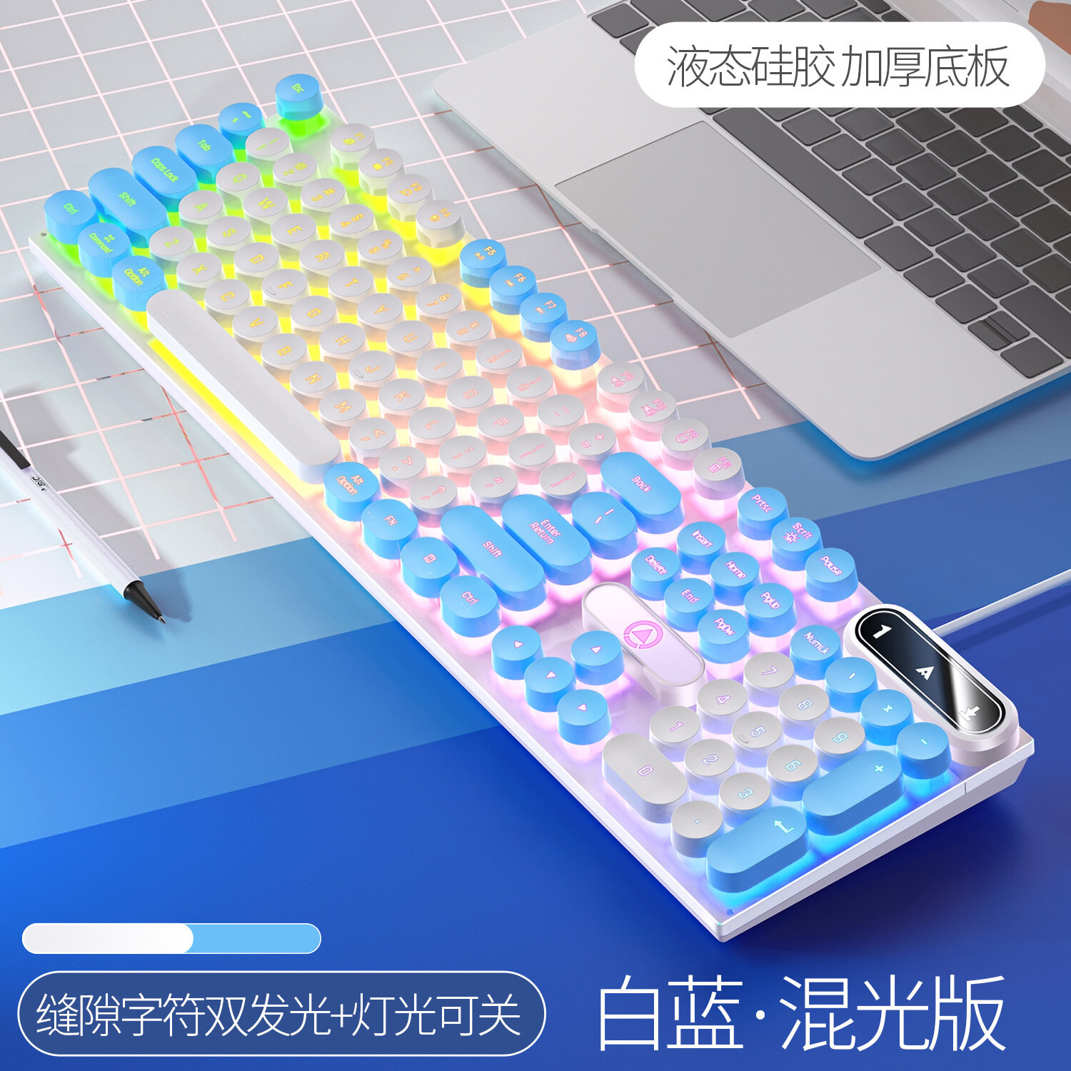 Механическая игровая клавиатура Silver Eagle K600 с проводным подключением и цветовым блокированием в стиле панк для PUBG и других игр