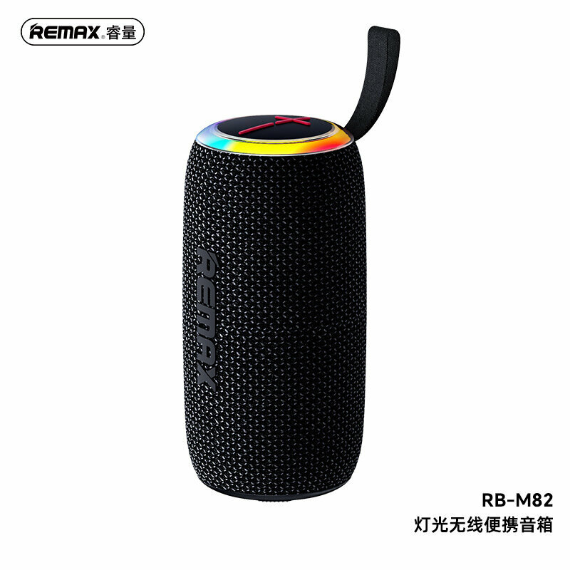 Беспроводная уличная колонка RuiLiang с RGB-подсветкой, портативная Bluetooth-колонка, мини-колонка для рабочего стола, сабвуфер.