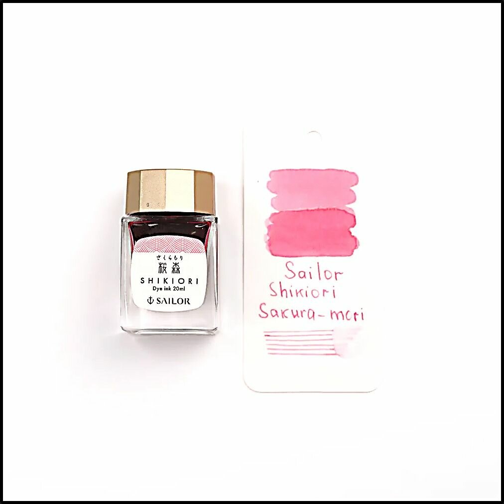 Чернила 1 шт, 20 мл./ 99 г.