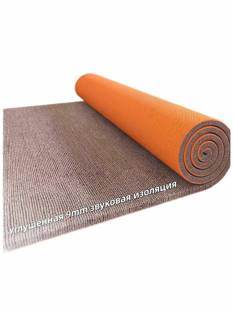 Звукоизолирующий ковер 9мм 120х160cм / Звукоизоляция / Шумоизоляция
