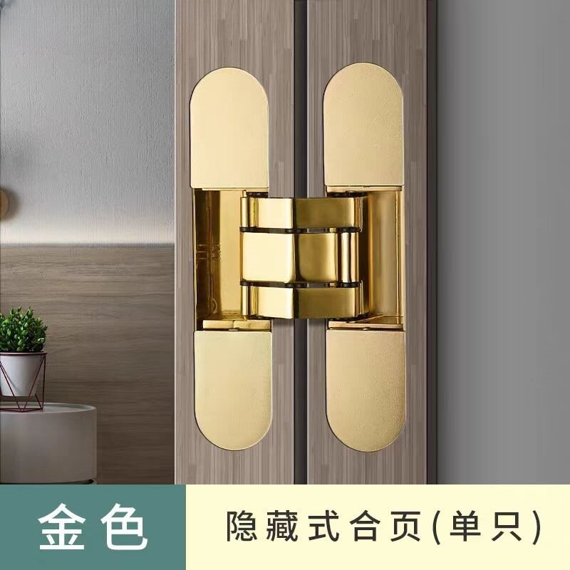 Утолщенные скрытые дверные петли в наличии, трехмерные петли, скрытые складные двери, трехмерные регулируемые бесшумные петли