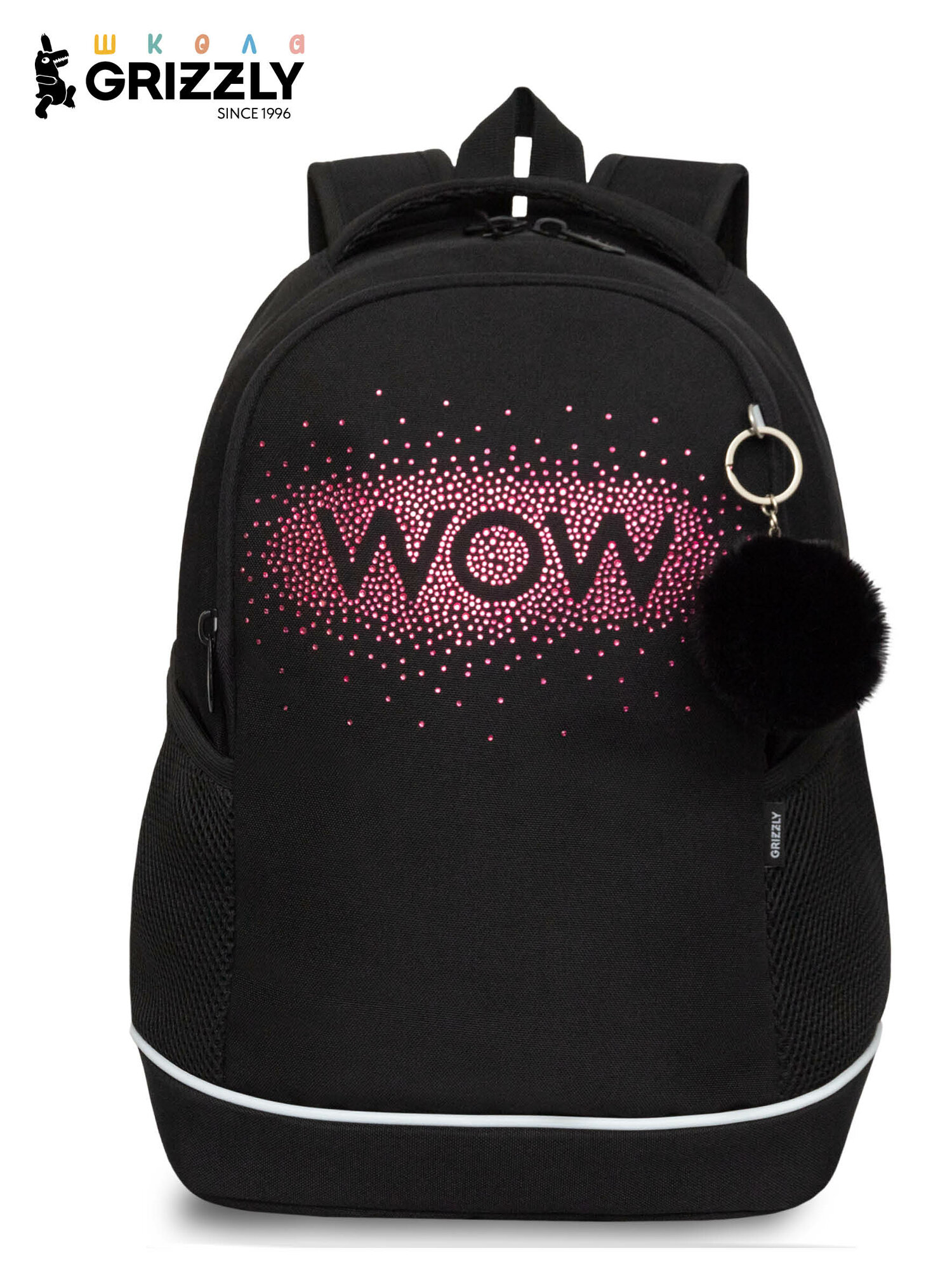 Рюкзак школьный GRIZZLY с карманом для ноутбука 13", жесткой спинкой, двумя отделениями, для девочки, RG-563-8/3