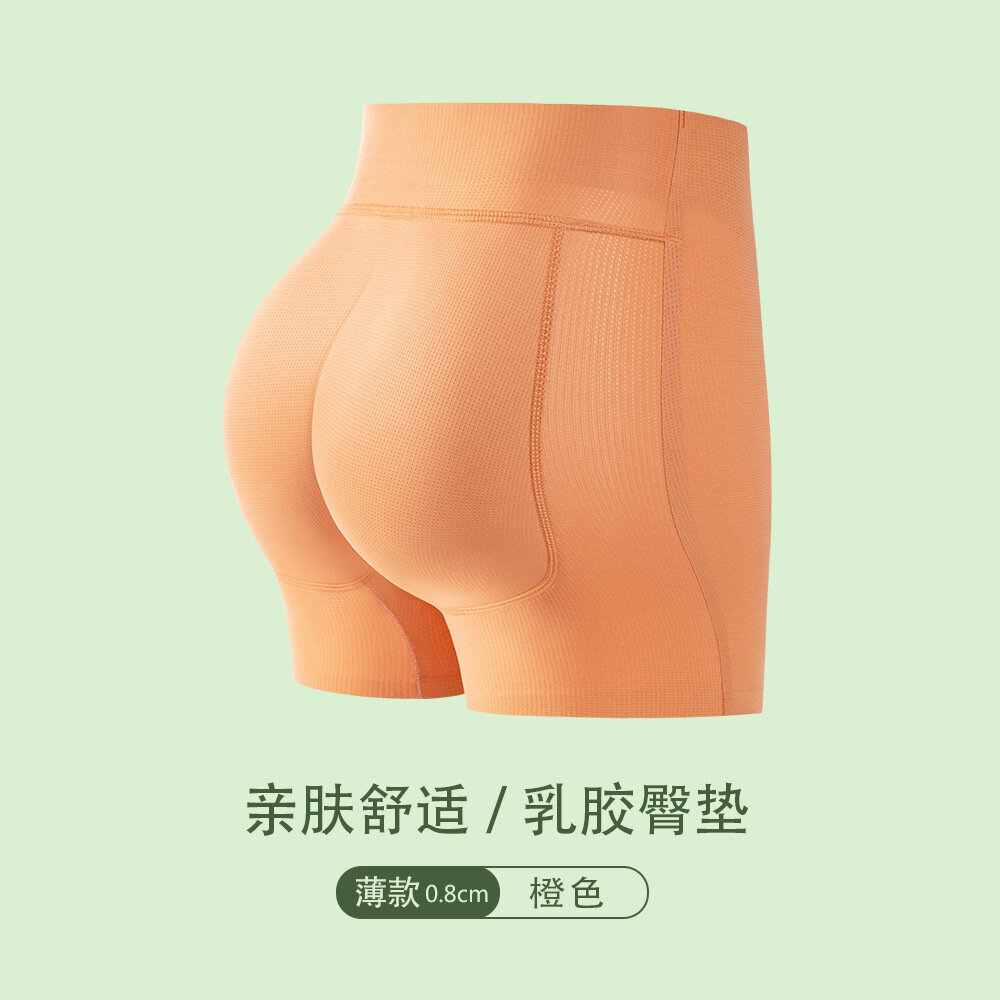 Трусики для поднятия ягодиц для женщин, бесшовные, с контролем живота, формирующие искусственные ягодицы, тонкие подкладки для бедер, красивые искусственные трусики для ягодиц