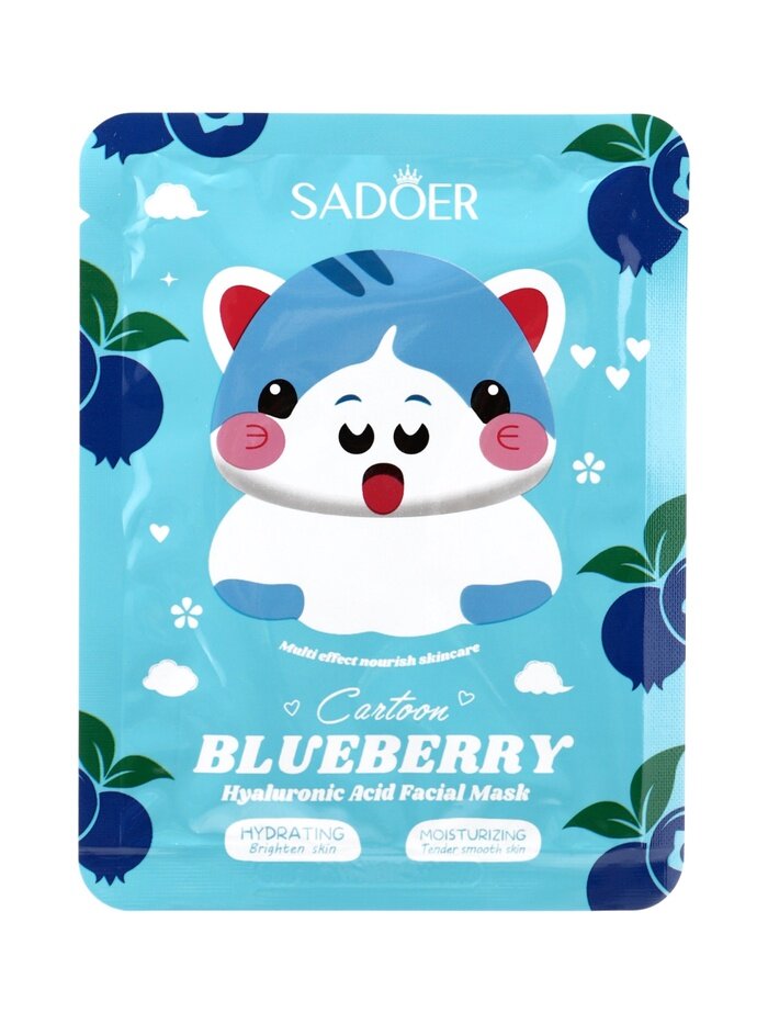 Маска тканевая увлажняющая для лица c экстрактом черники, 25 мл