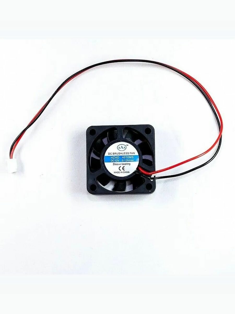 Кулер охлаждения экструдера для 3D принтера Wanhao Duplicator i3 (12V)