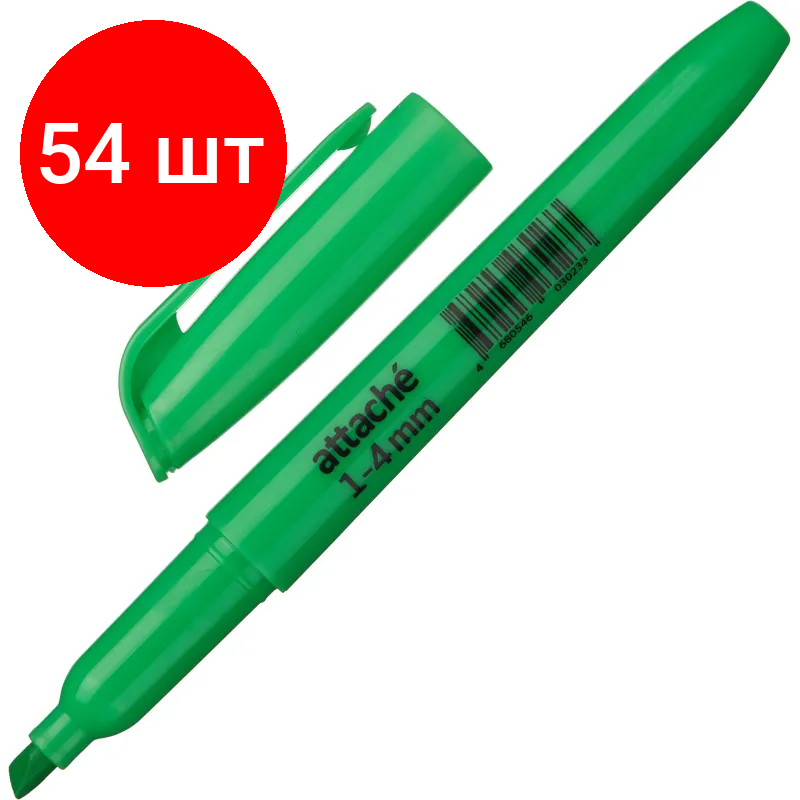 Комплект 54 штук, Маркер текстовыделитель зеленый 1-3.9мм Attache