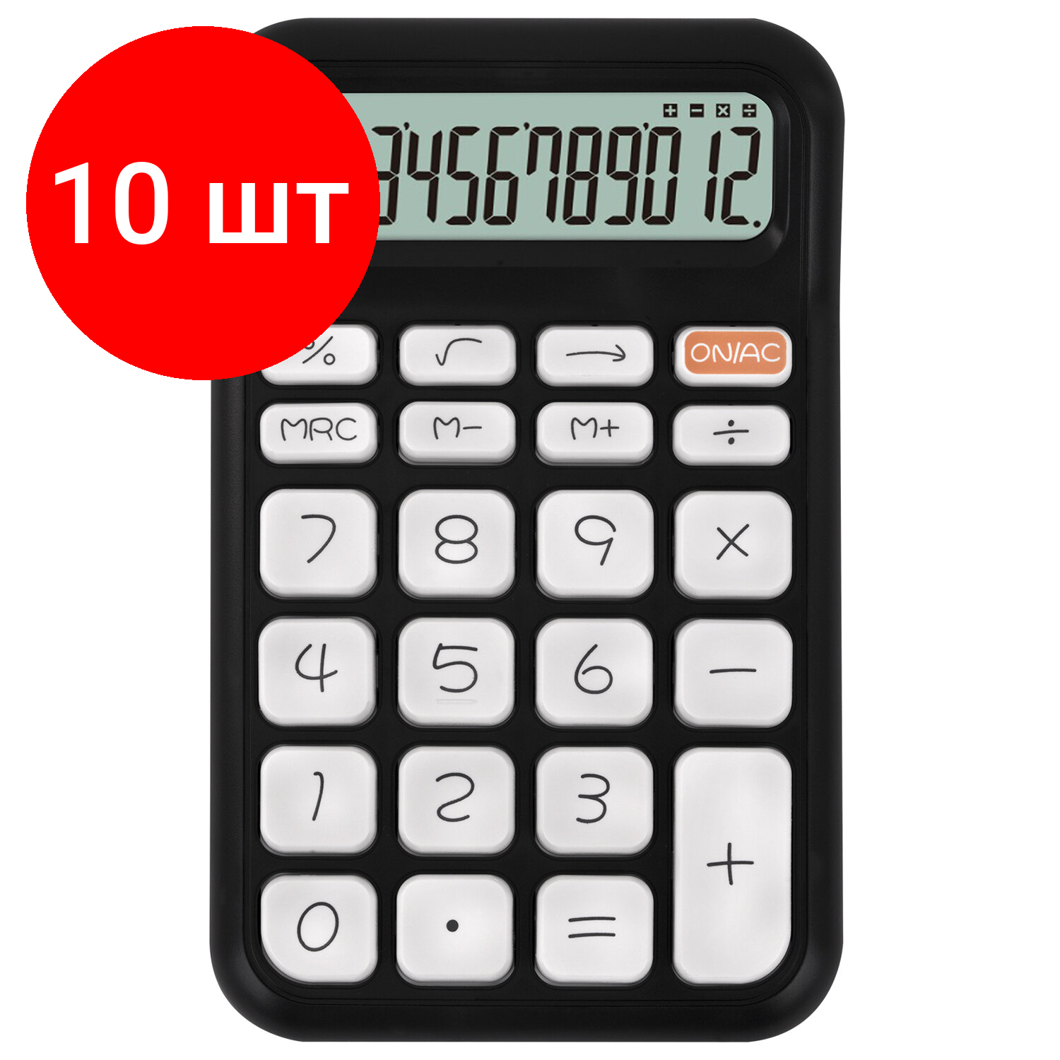 Комплект 10 шт, Калькулятор настольный BRAUBERG KW-500-BK (93x148 мм), 3D кнопки, 12 разрядов, черный, 272954