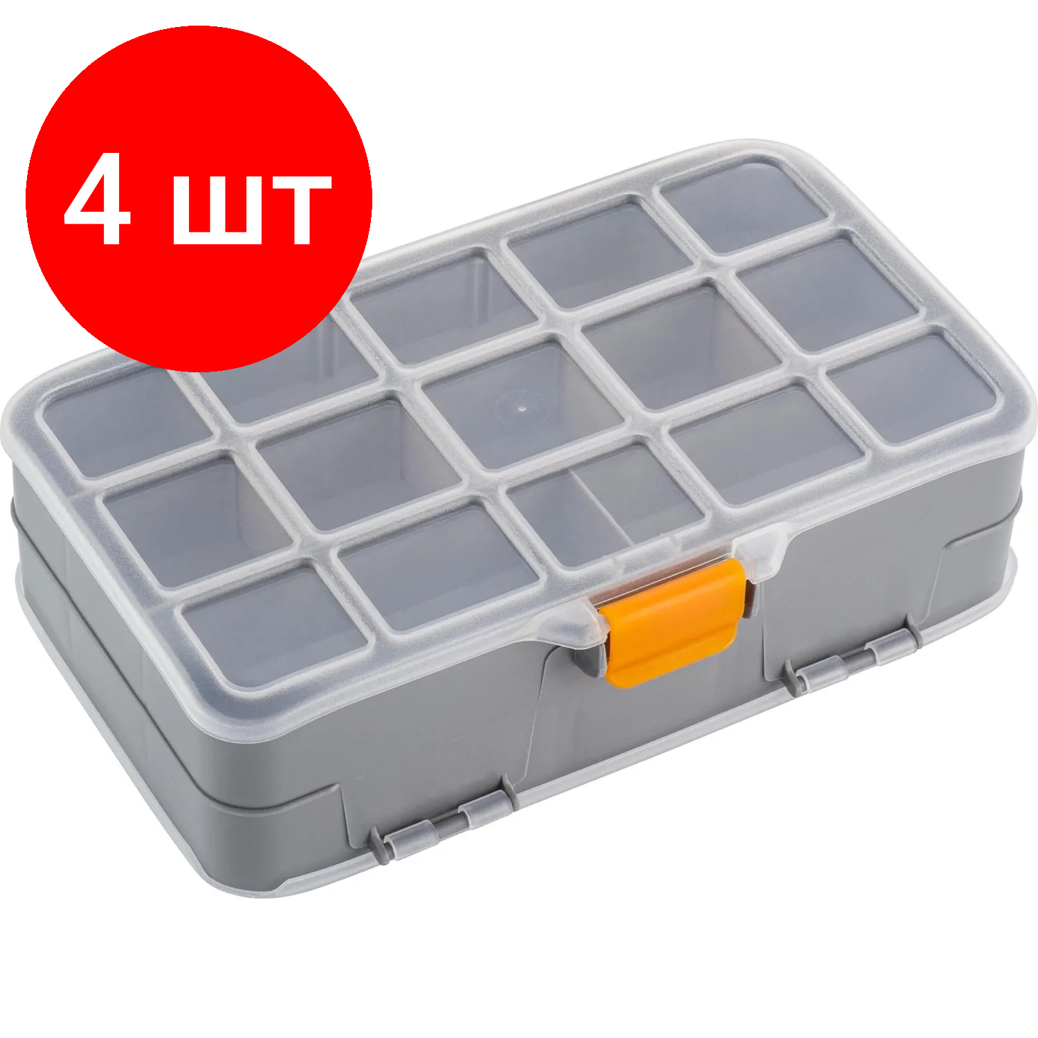 Комплект 4 штук, Органайзер для мелоч. Blocker Expert 8 двухсторонний серо-свинц. BR383210026