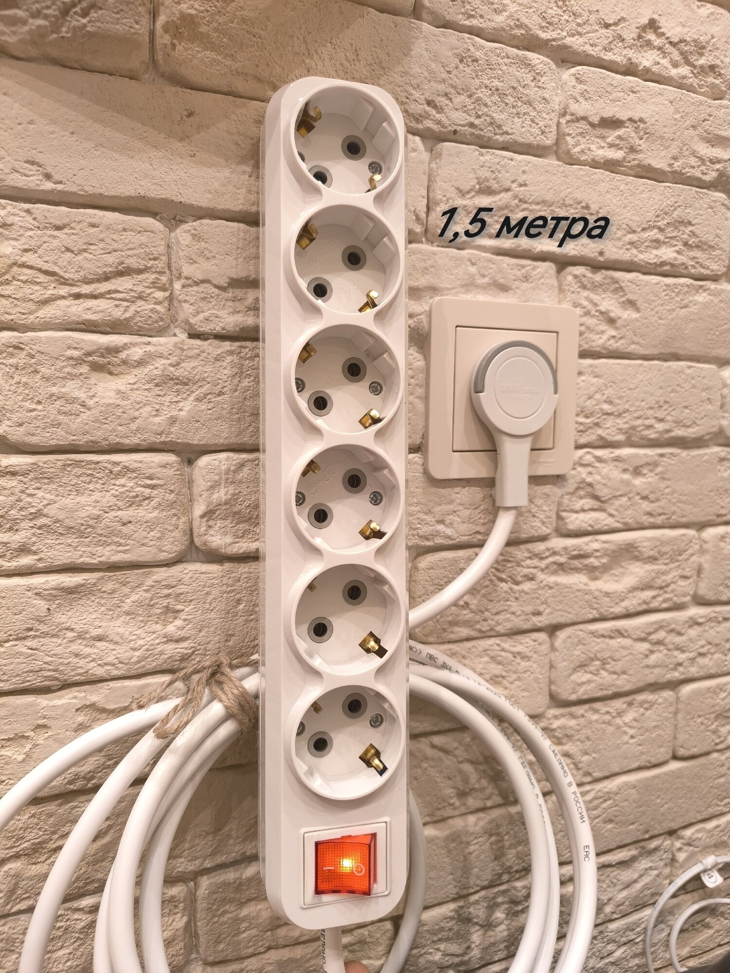Удлинитель С потайной плоской Вилкой невидимк с кольцом с заземлением 6 мест 1.5 метра