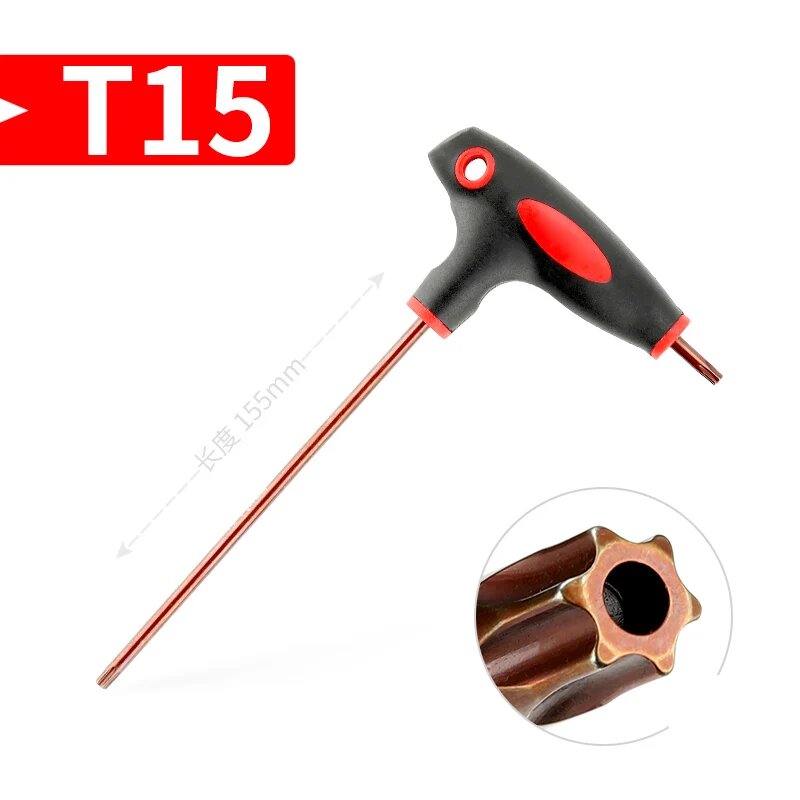 Накидной ключ Torx Star Paowuxian T10 T15 T20 T25 T30 T40 T45 T50 T15