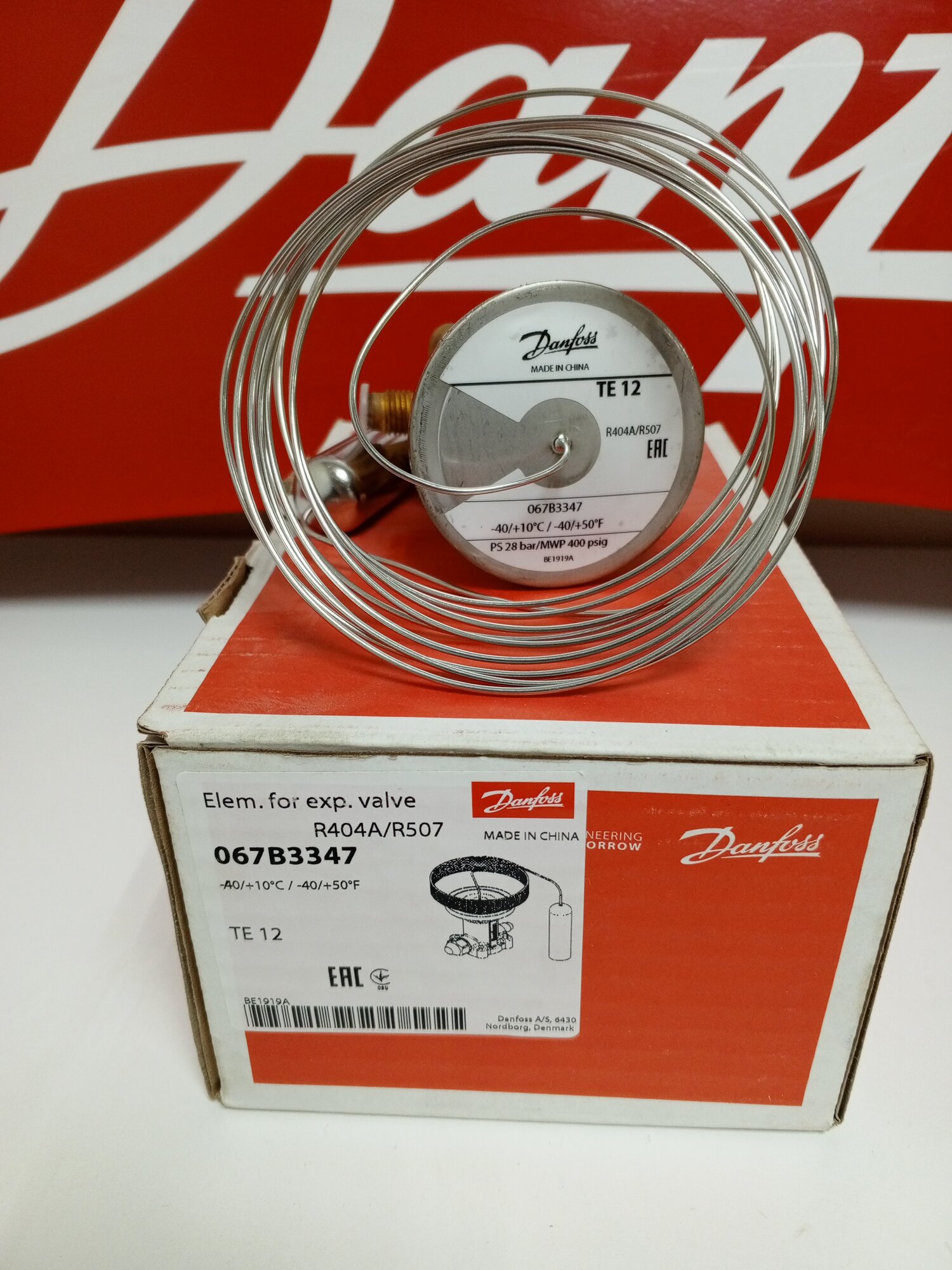 Термочувствительный элемент Danfoss TES12, для расширительных клапанов, 067B3347