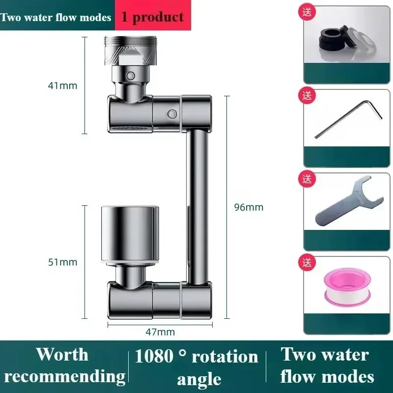 Барботер для смесителя, ванная комната, удлинитель для кухонного смесителя, многоугольный вращающийся удлинитель, робот-манипулятор