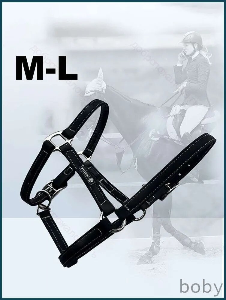 Уздечка для лошади M-L Черная из микрофибры