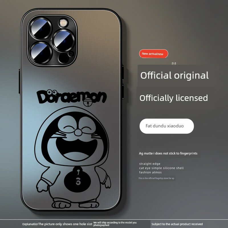 Чехол для iPhone 16 Pro Max AG матовый - графитовый серый с дизайном Дорамон толстяка премиум