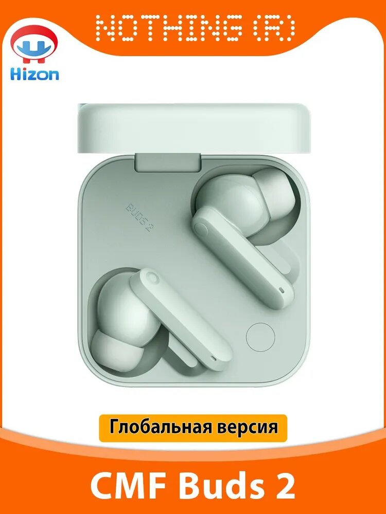 Nothing Наушники беспроводные с микрофоном CMF Buds 2, Bluetooth, USB Type-C, светло-зеленый