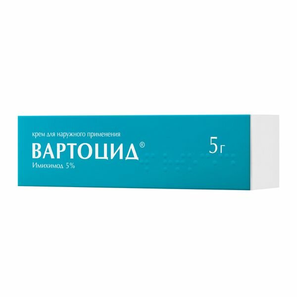 Вартоцид крем для наружного применения 5% 5г