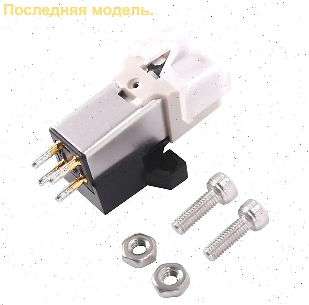 Магнитная головка звукоснимателя AT3600L