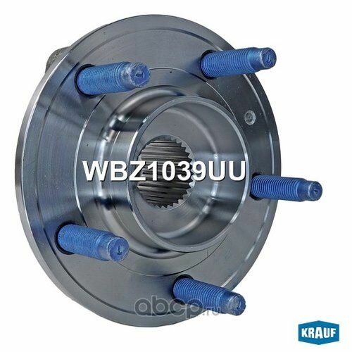 Ступица в сборе Krauf WBZ1039UU