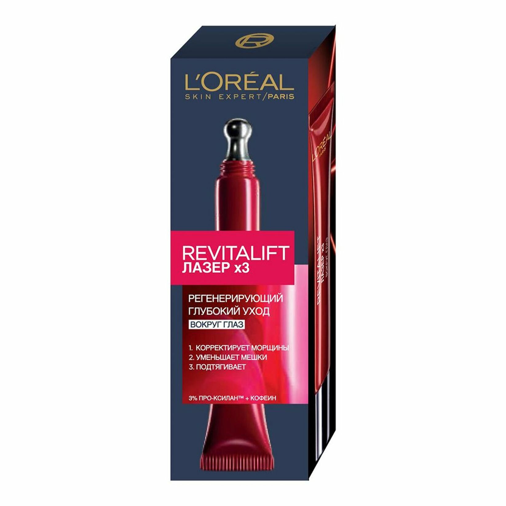 Крем для области вокруг глаз L'Oreal Paris Revitalift Лазер