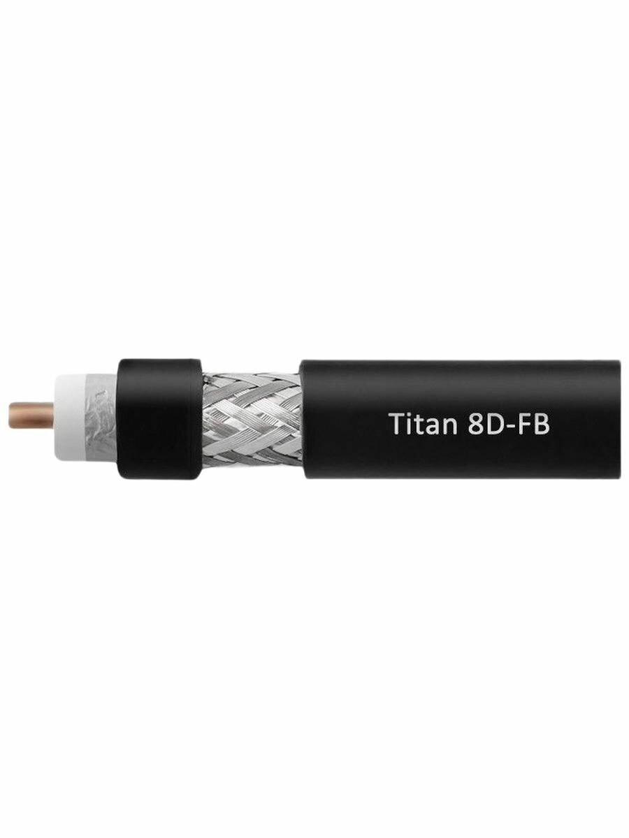 Кабель Vegatel 8D-FB TITAN (черный, 50 Ом), арт. R03066, отрез 20 м