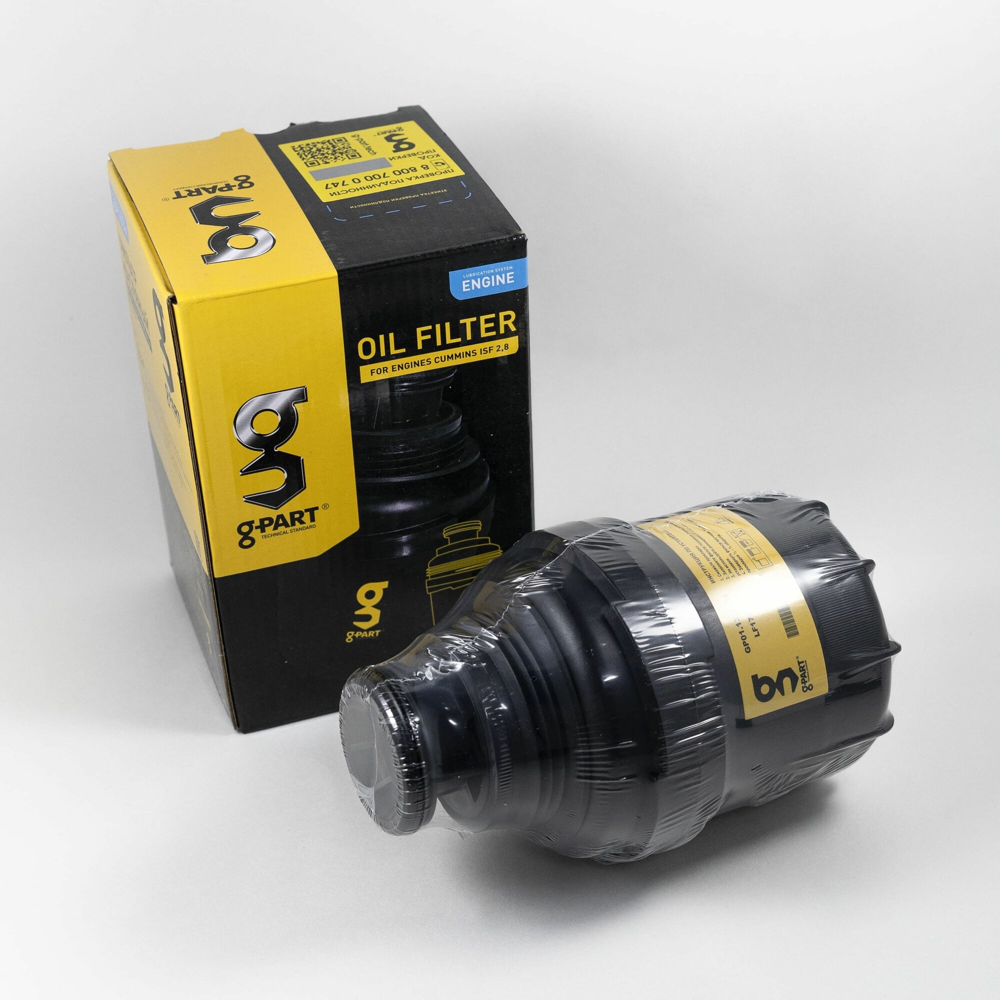 Фильтр масляный ГАЗ дв. Cummins ISF 2.8 (G PART)