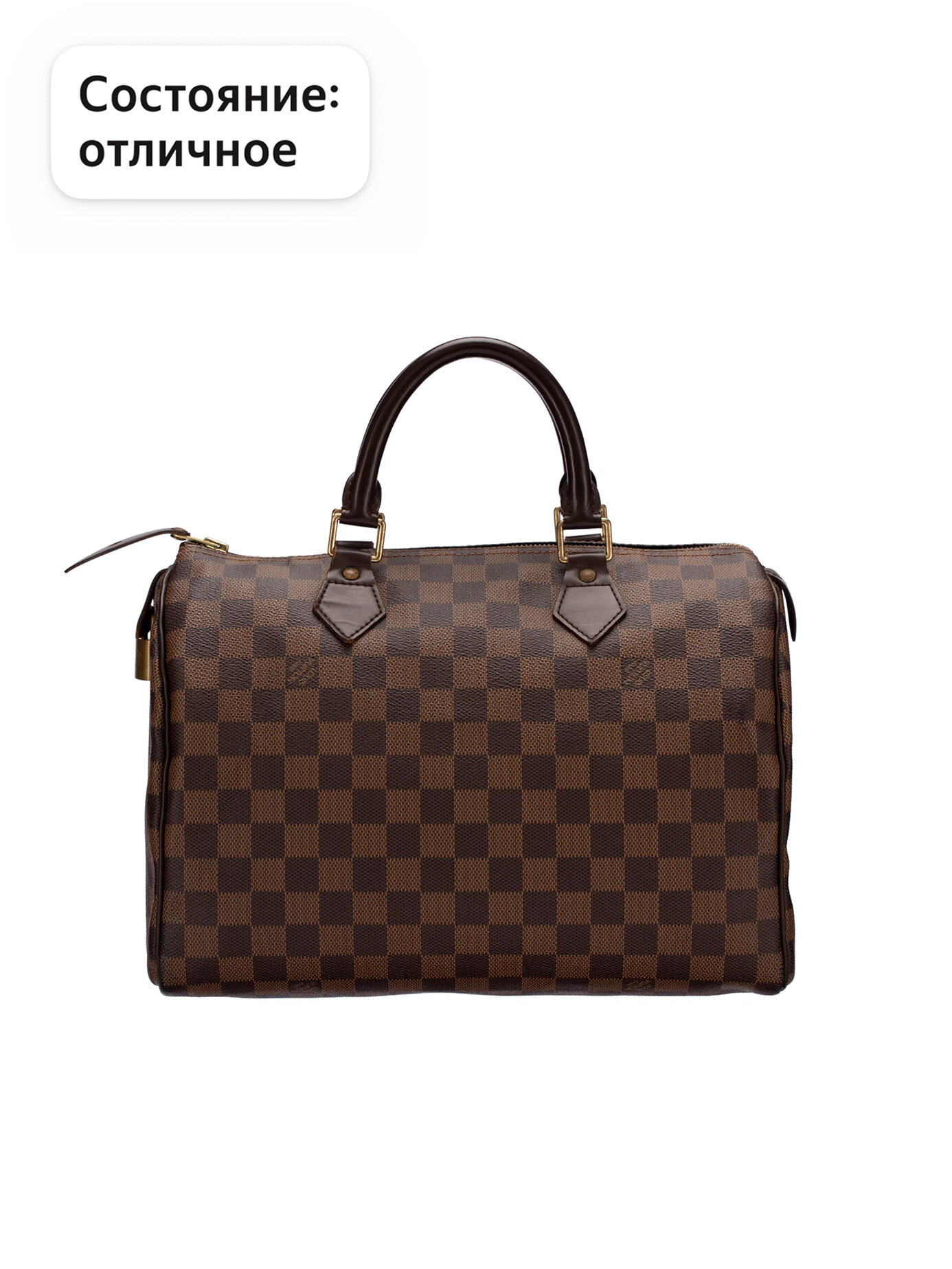 Сумка Speedy 30