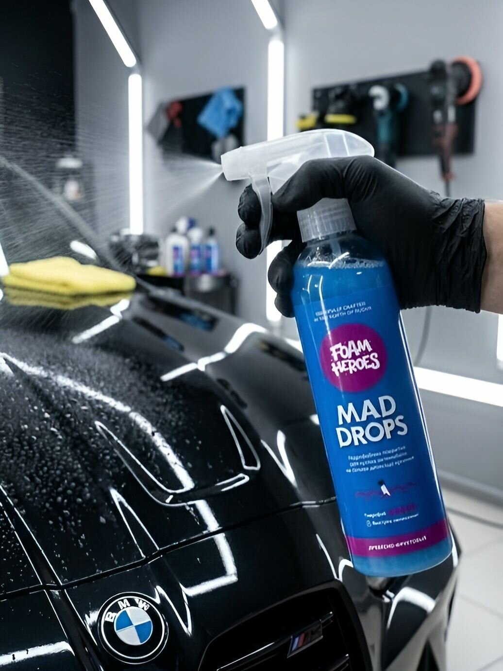 Кварцевое гидрофобное покрытие Mad Drops, 500мл