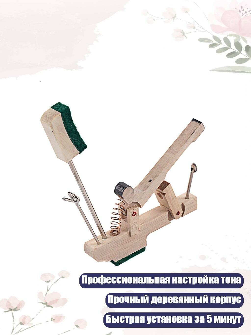 Тихий рояль для практики