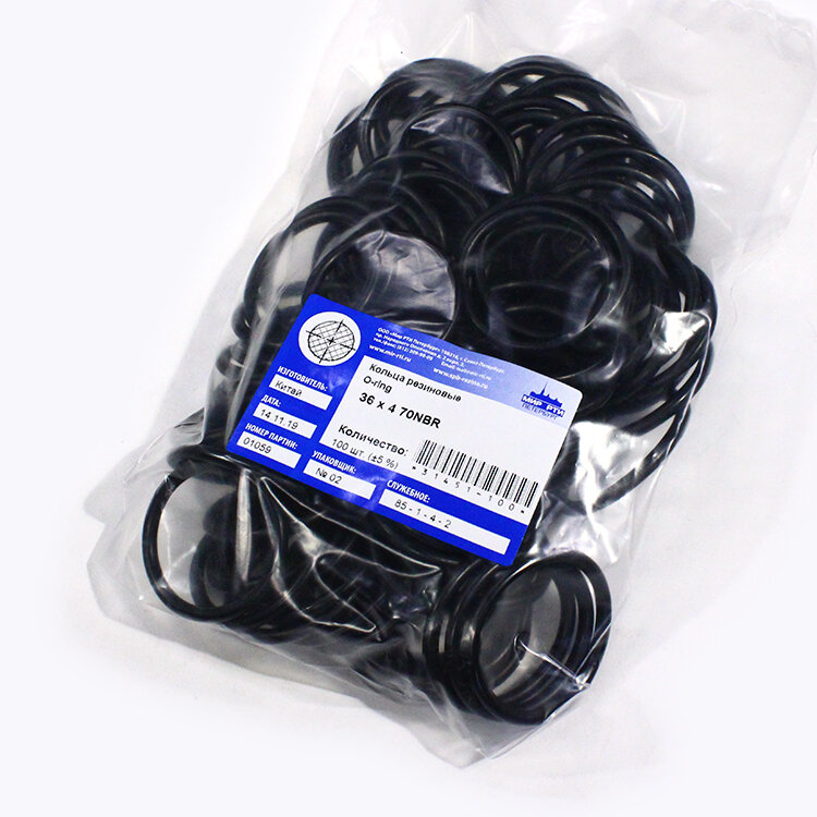 Кольца резиновые уплотнительные (O-ring) 36х4 70NBR (упаковка 10 шт.)