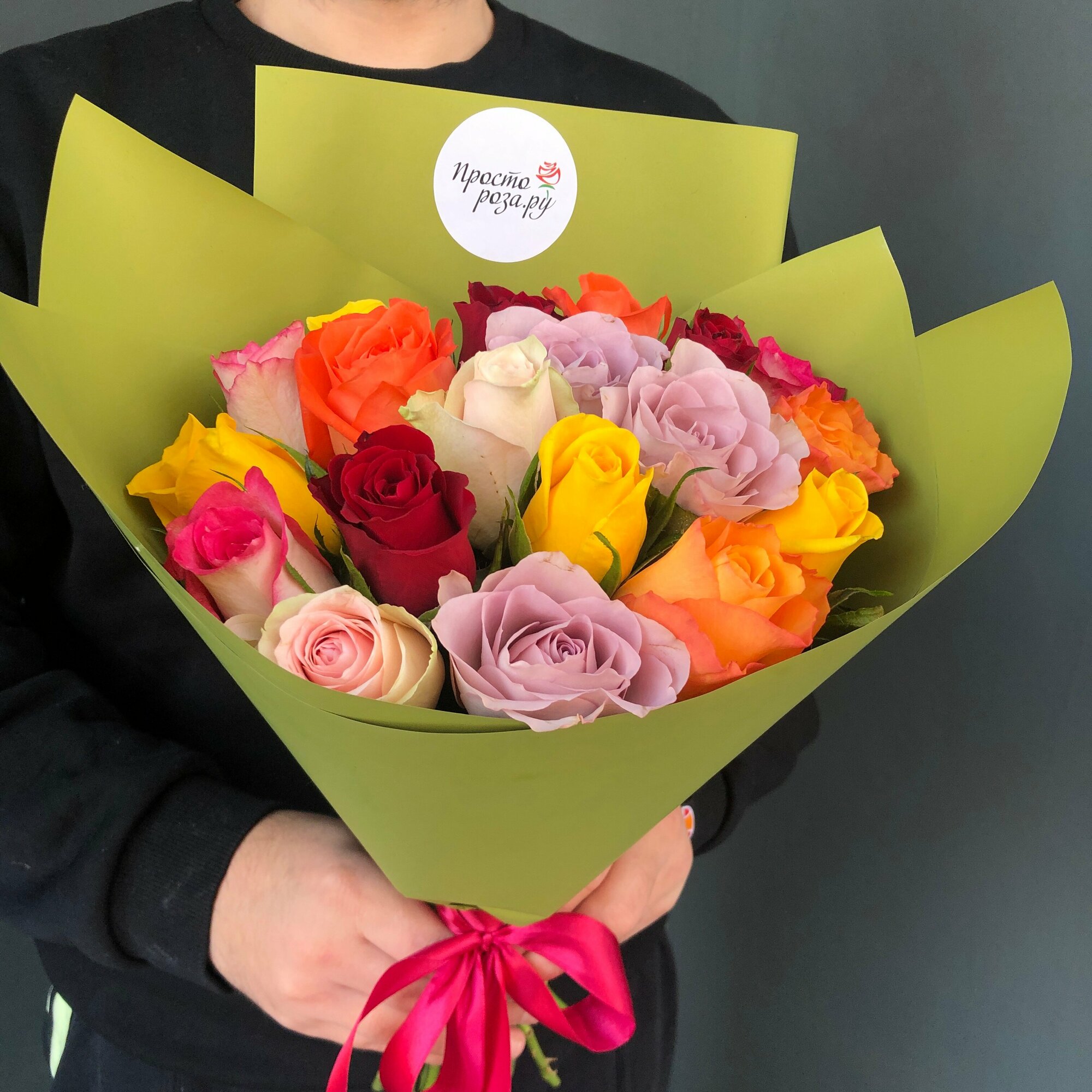 Розы Кения 25шт Микс 40см в зеленой упаковке (на фото 19 шт) арт. 12618 nst nhi npo onkr ak