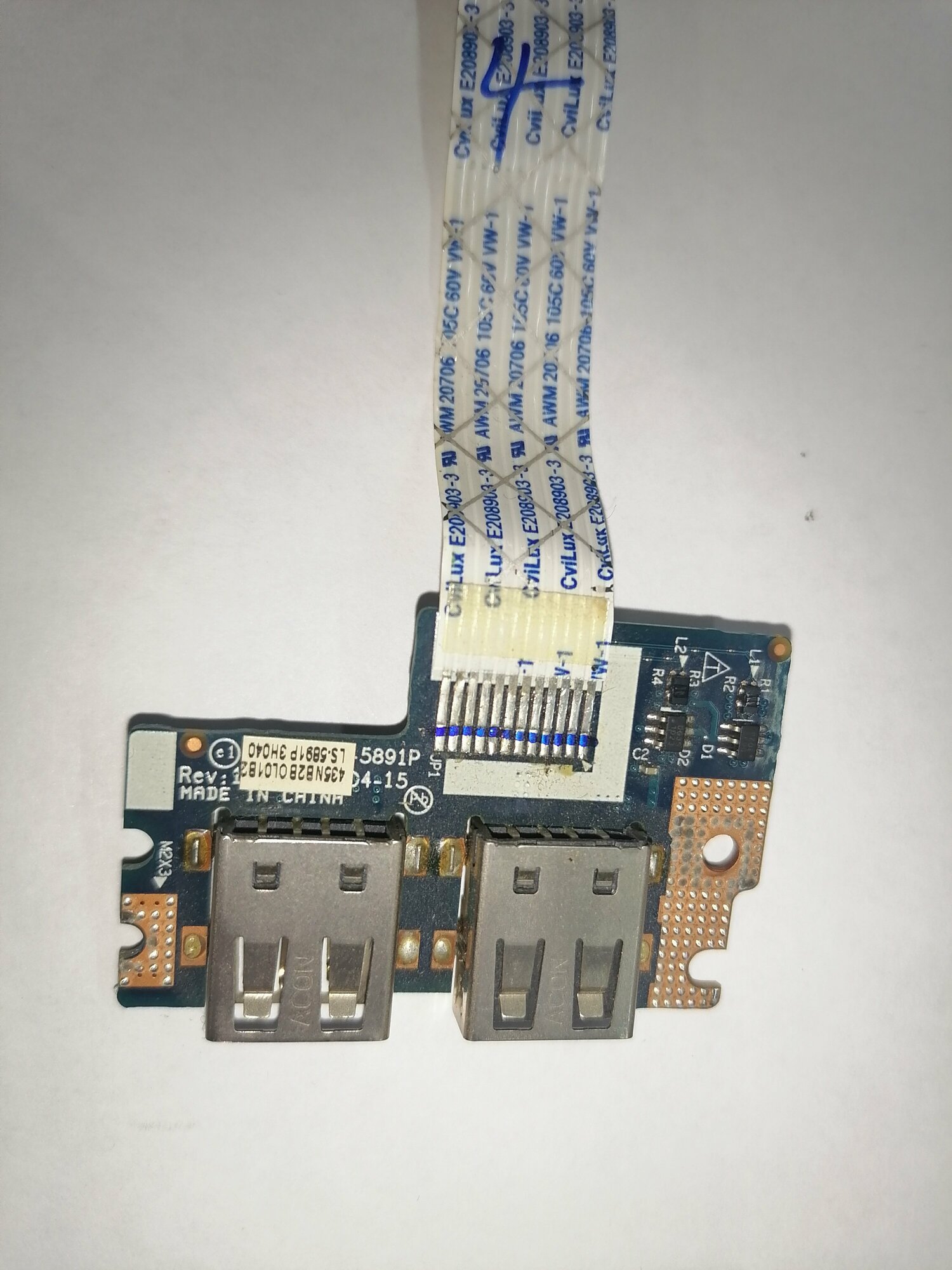 emachines e642 плата USB