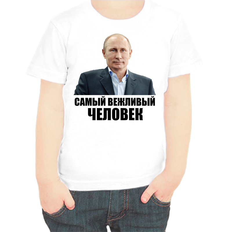 Футболка