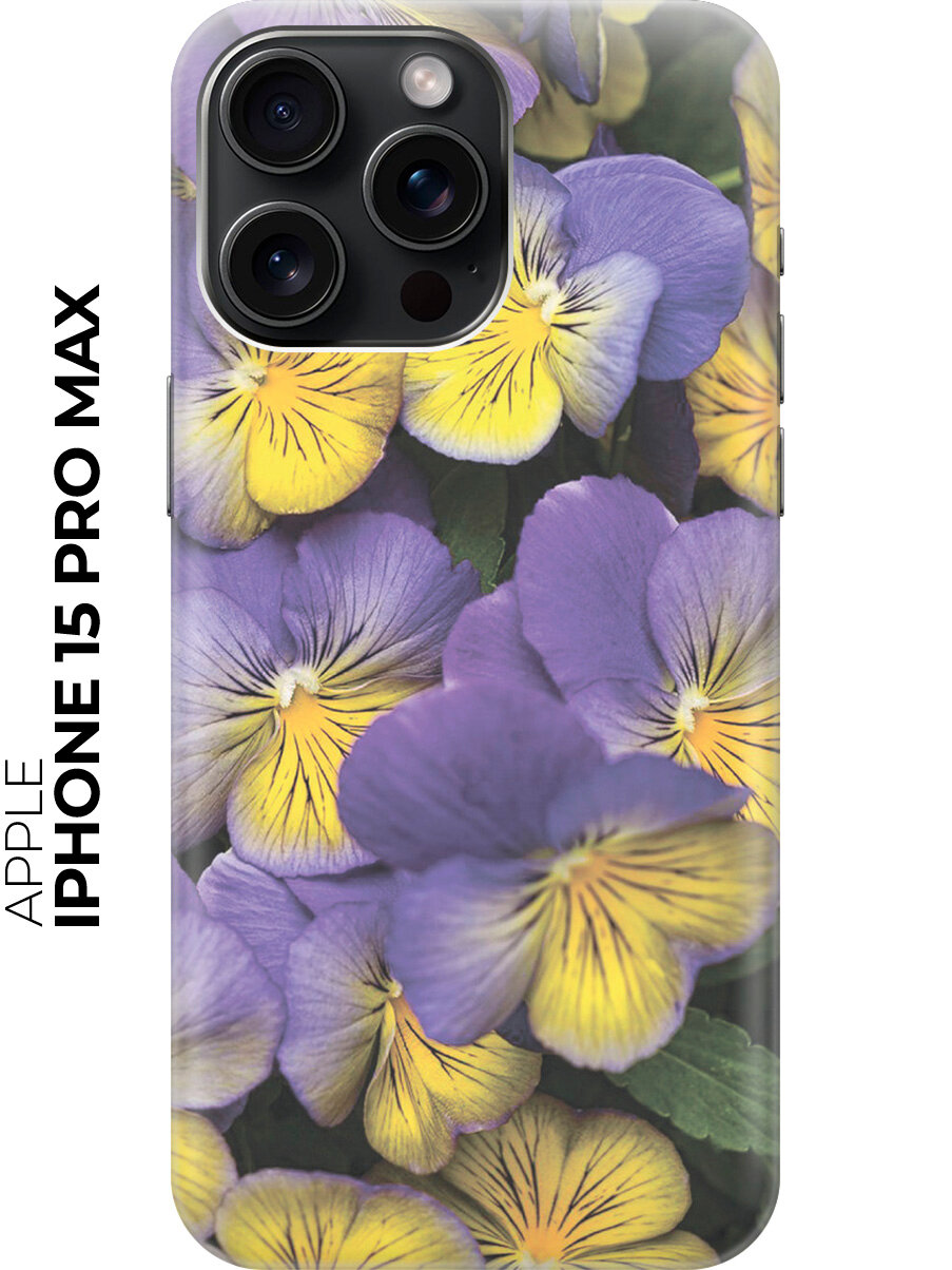 Силиконовый чехол на Apple iPhone 15 Pro Max / Эпл Айфон 15 Про Макс с рисунком "Фиолетовые и желтые фиалки"