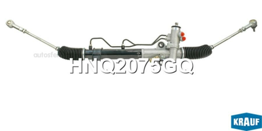 KRAUF HNQ2075GQ рулевая рейка