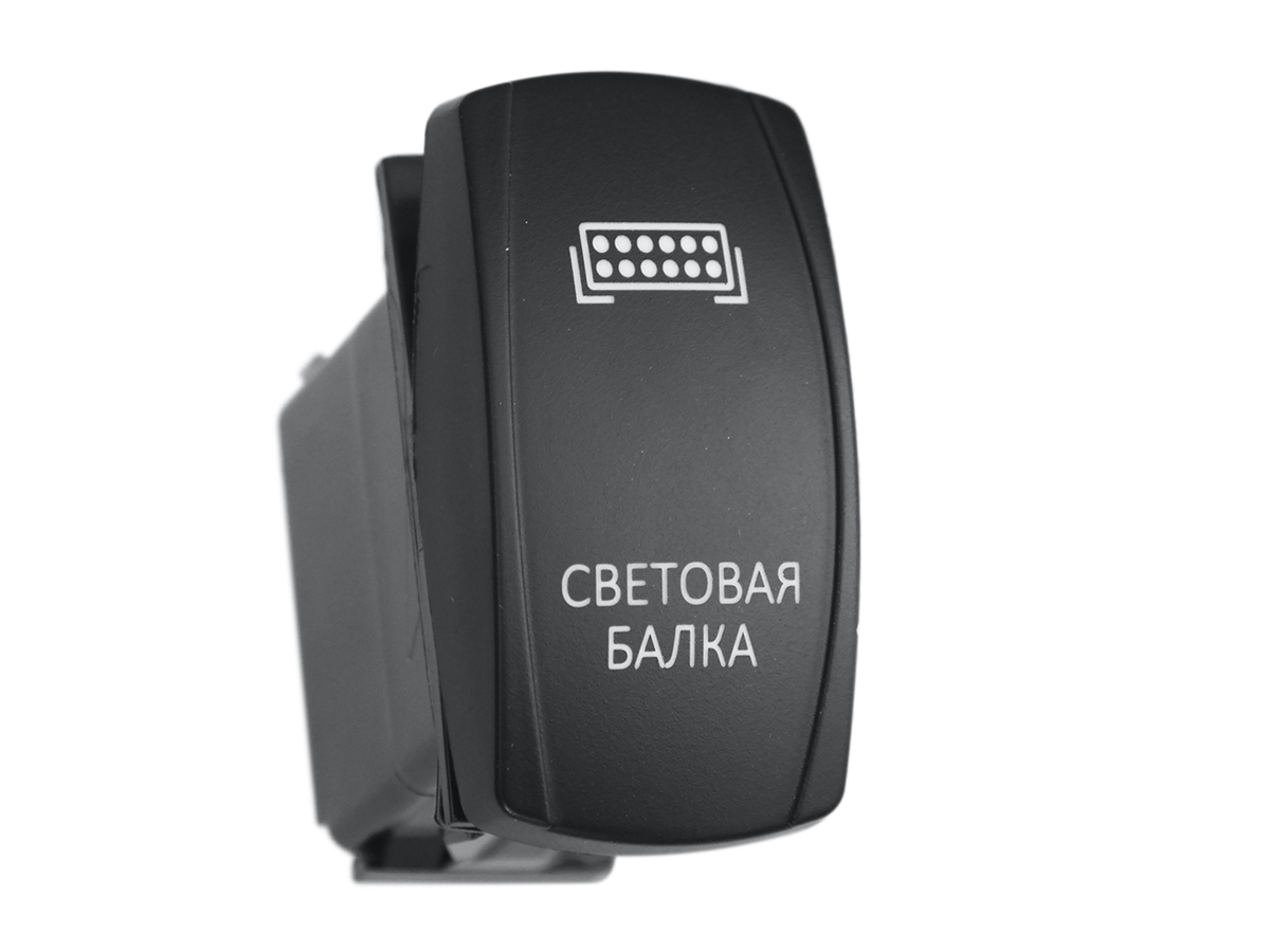 Переключатель ВКЛ/выкл, красный, световая балка