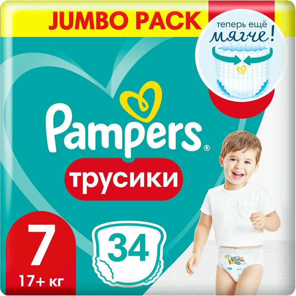 Подгузники-трусики Pampers Pants 17+ кг Размер 7, 34 шт в уп, 1 уп