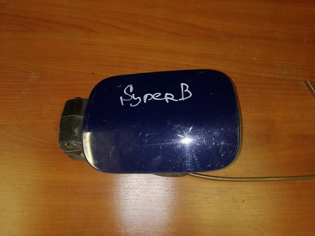 Лючок бензобака Skoda SyperB 2 3T универсал