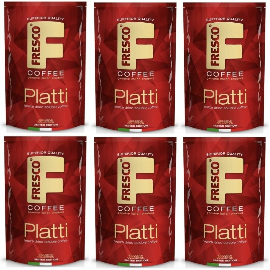 Fresco Кофе растворимый Platti, сублимированный, 75 г, 6 шт/