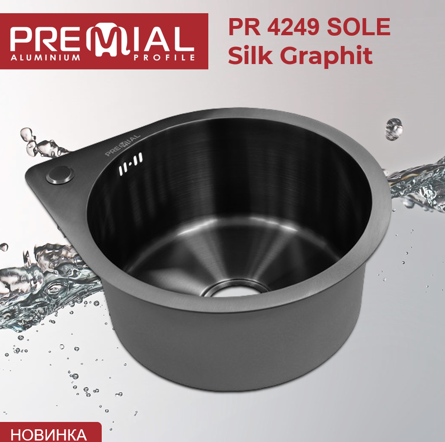 Кухонная мойка Premial PR 4249 Sole (420*496) 3мм Silk Graphit
