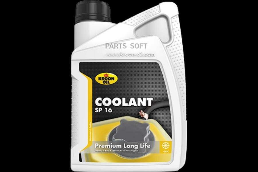 Жидкость охлаждающая Coolant SP 16 1L ( 32693 ) KROON OIL арт. 32693