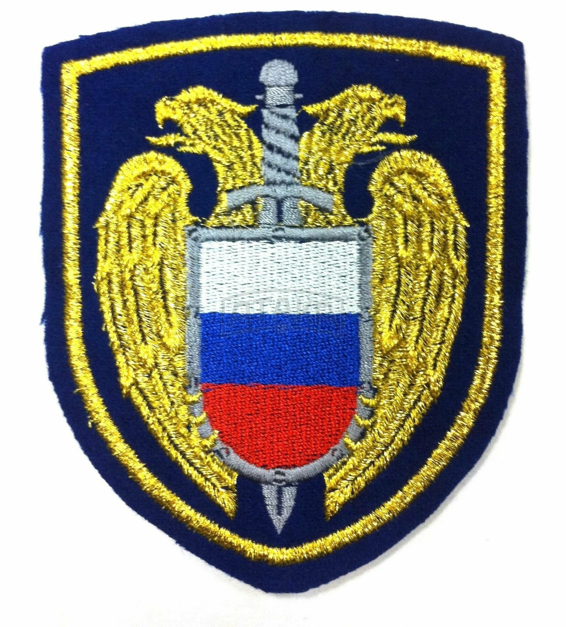 Шеврон Фсо вышитый