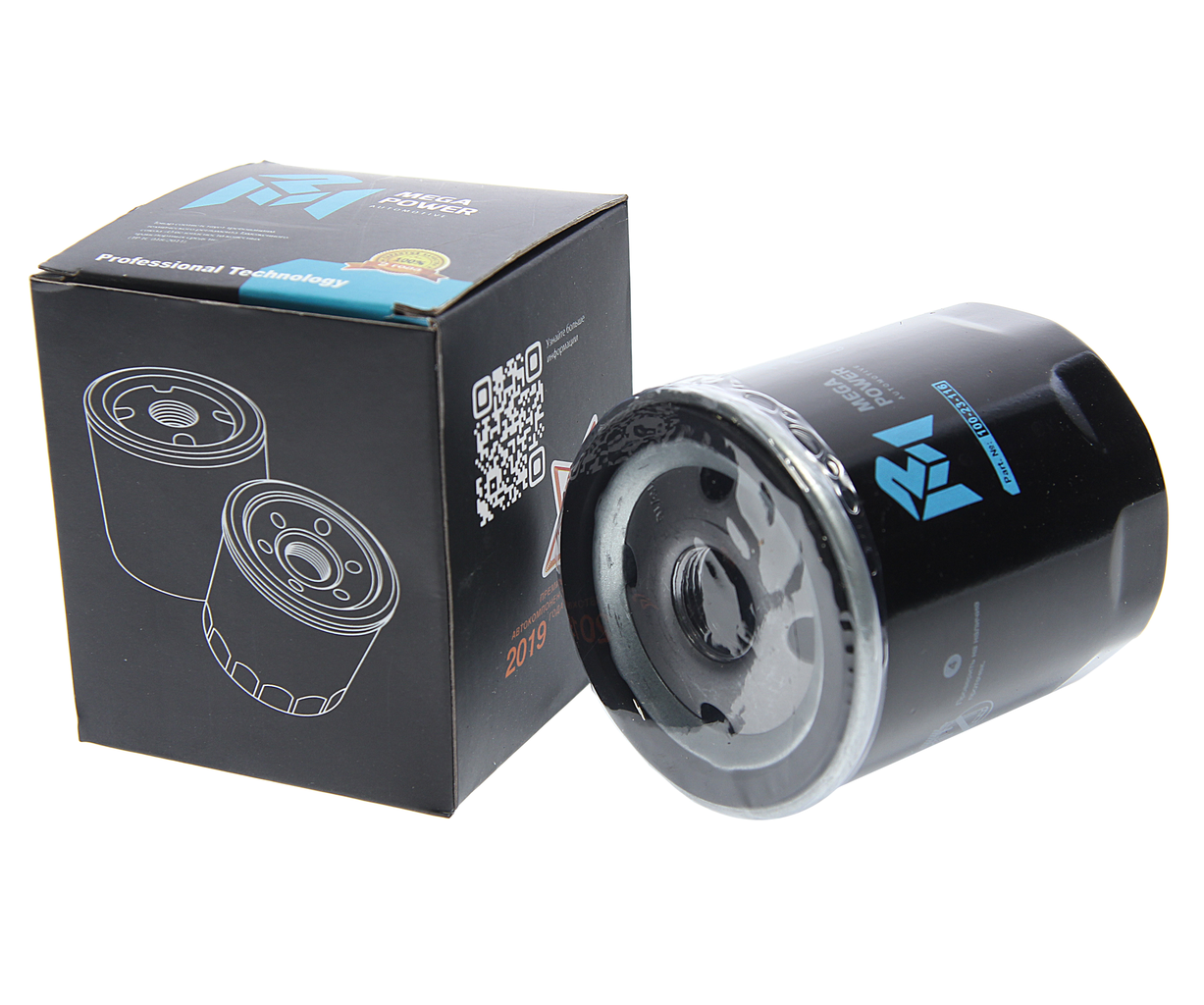 Фильтр масляный LAND ROVER Discovery (93-) (2.0 16V) MEGAPOWER