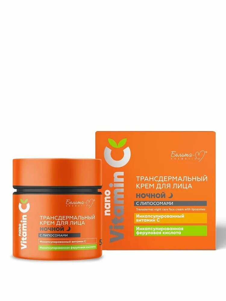 Белита-М NanoVitamin С Трансдермальный Крем для лица ночной с липосомами, 50г