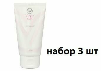 Virgin Star - Интимный гель-лубрикант для женщин, 50 мл. Набор 3 шт.