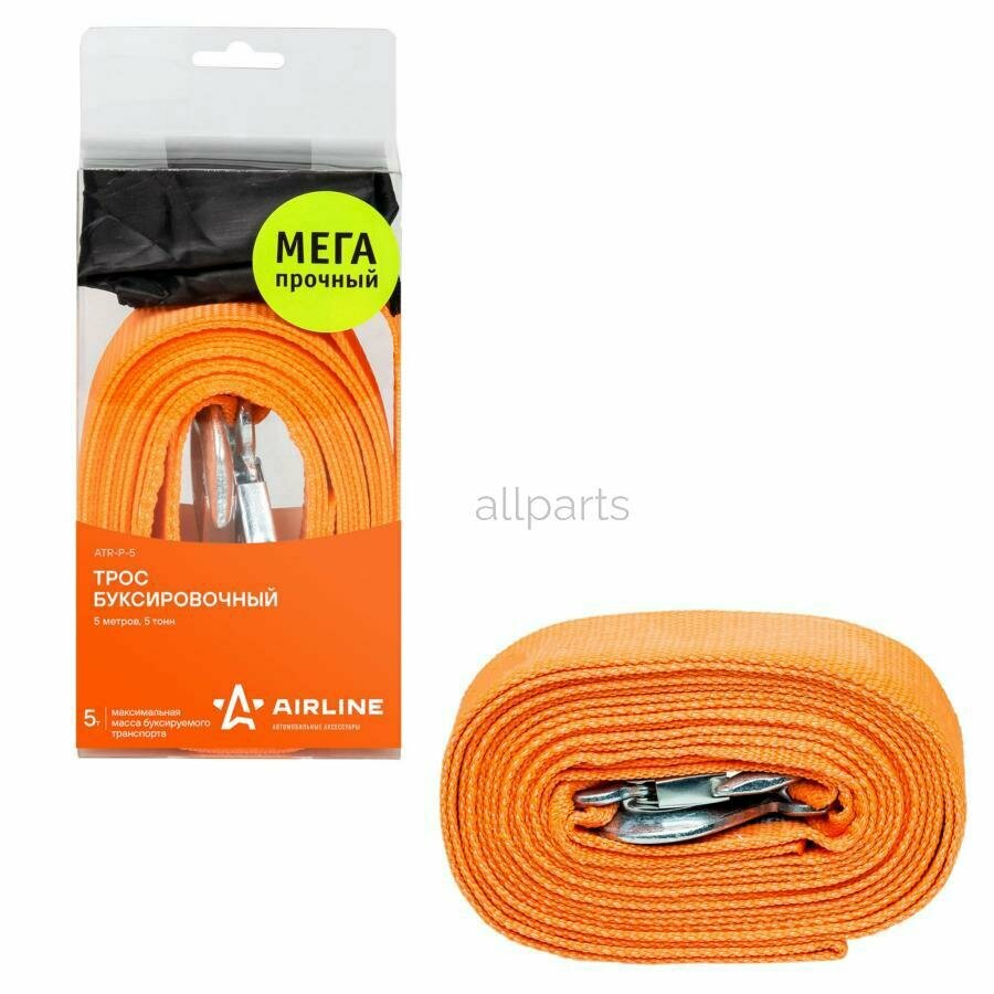 AIRLINE ATR-P-5 Трос VIP буксировочный лента 5 т 5 м 2 крюка с мешочком (ATR-P-5)