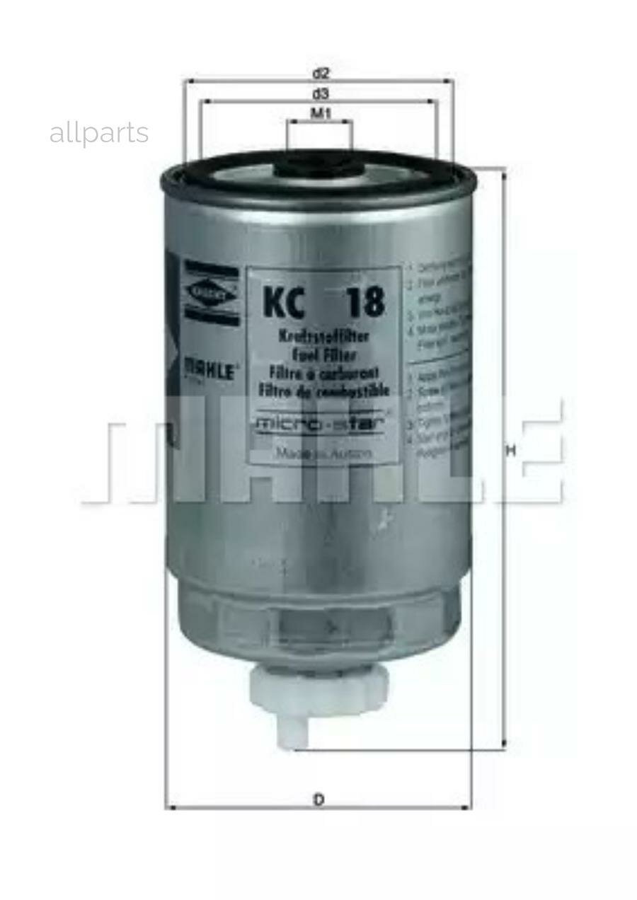 MAHLE KC18 фильтр топливный! со сливом\ Iveco Daily/EuroCargo, Fiat Dukato, Citroen Jumper 1.9TD-2.8D 82>