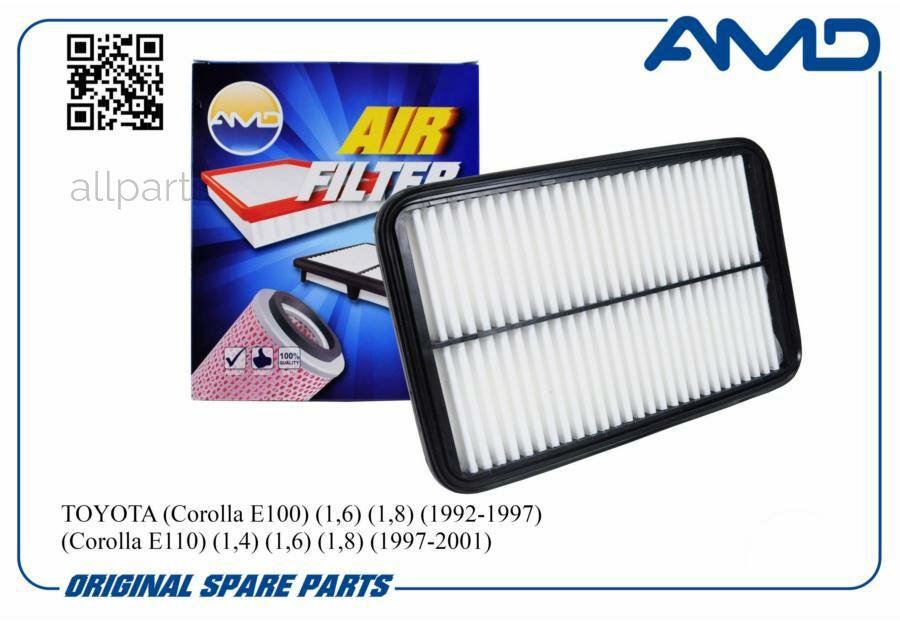 AMD AMD. FA794 Фильтр воздушный TOYOTA Corolla AMD AMD. FA794